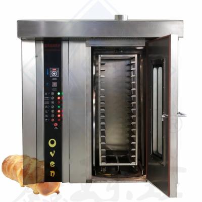 China Commercial Bakery Rotary Oven Electric Energy and Simple Operation Guaranteed for sale