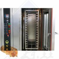 China Commercial Bakery Rotary Oven Electric Energy and Simple Operation Guaranteed for sale