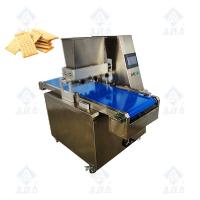 China High Productivity Biscuit Making Machine for Small Business Using Flour Raw Material for sale