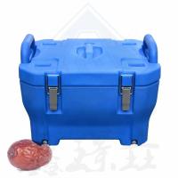 China Restaurant Serving Chafing Dish Heavy Duty Insulated Storage Boxes with Thermal Liner for sale