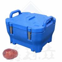 China Restaurant Serving Chafing Dish Heavy Duty Insulated Storage Boxes with Thermal Liner for sale