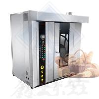 China Stainless Steel 16 Trays Electric Type Rotary Oven For Bakery Shop Lead The Industry for sale