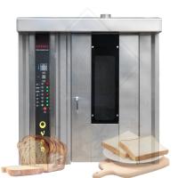 China 16Trays Capacity Rotating Bakery Industrial Oven for Baking Bread Cake Pizza Cookies for sale