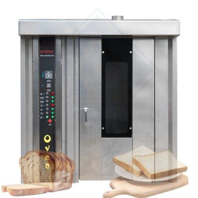 China 16Trays Capacity Rotating Bakery Industrial Oven for Baking Bread Cake Pizza Cookies for sale