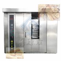 China Automatic Bread Bakery Rotary Oven Electric Gas Diesel 64 Tray Made in for Restaurant for sale