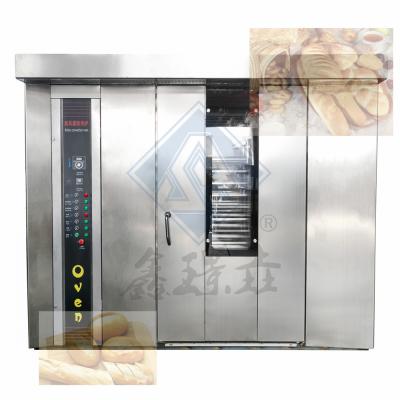 China Automatic Bread Bakery Rotary Oven Electric Gas Diesel 64 Tray Made in for Restaurant for sale