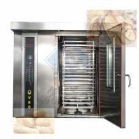 China Automatic Bread Bakery Rotary Oven Electric Gas Diesel 64 Tray Made in for Restaurant for sale