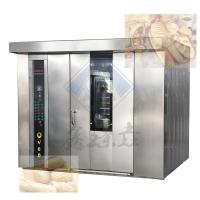 China Automatic Bread Bakery Rotary Oven Electric Gas Diesel 64 Tray Made in for Restaurant for sale