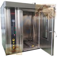 China Automatic Bread Bakery Rotary Oven Electric Gas Diesel 64 Tray Made in for Restaurant for sale