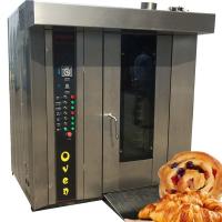 China Garment Shops Benefit from 32 Trays High Productivity Bread Rack Oven with 2.5kw Power for sale