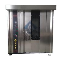 China Garment Shops Benefit from 32 Trays High Productivity Bread Rack Oven with 2.5kw Power for sale
