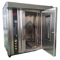 China Garment Shops Benefit from 32 Trays High Productivity Bread Rack Oven with 2.5kw Power for sale