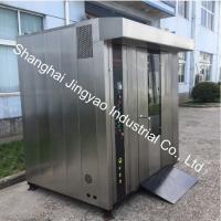 China Garment Shops Benefit from 32 Trays High Productivity Bread Rack Oven with 2.5kw Power for sale