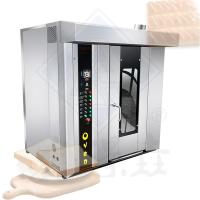 China Bread Bakery Machine High Production Electric Rotary Oven for Baking Cake Pizza Cookies for sale