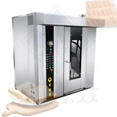 China Bread Bakery Machine High Production Electric Rotary Oven for Baking Cake Pizza Cookies for sale
