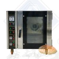 China 710x910x750mm Electric Oven Bread Maker For Baking Equipment With Hot Air Circulation for sale