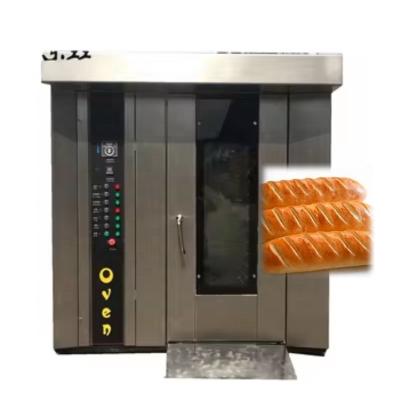 China Milk Rotary Oven for Bakery Production 16 Trays Diesel Heating Rotating Design for sale