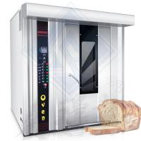 China Good Rotary Oven Baking Machine for Seasoning Plant and Bakery Machines for sale