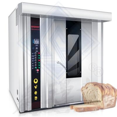 China Good Rotary Oven Baking Machine for Seasoning Plant and Bakery Machines for sale