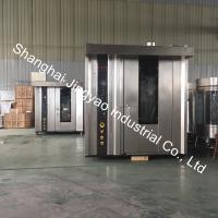 China Good Rotary Oven Baking Machine for Seasoning Plant and Bakery Machines for sale