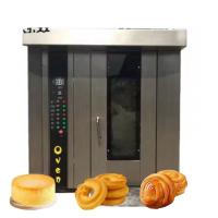 China Professional Electric Bread Bakery Rotary Oven Ideal for Baking Bread Cake Pizza Cookies for sale