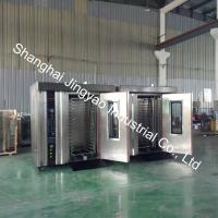 China Professional Electric Bread Bakery Rotary Oven Ideal for Baking Bread Cake Pizza Cookies for sale