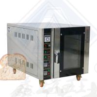 China High Productivity 5 Tray Hot-air Convection Oven for Multifunctional Bread Making for sale