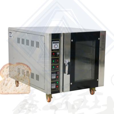 China High Productivity 5 Tray Hot-air Convection Oven for Multifunctional Bread Making for sale