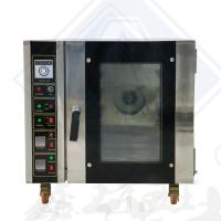 China High Productivity 5 Tray Hot-air Convection Oven for Multifunctional Bread Making for sale