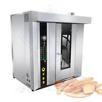 China 16 Trays Rotary Rack Oven for Bakery Hotels Machinery Function 100kg/h for sale