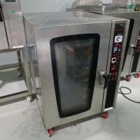China 8 Trays Industrial Bread Bakery Convection Oven Design Affordable Stainless Steel for sale