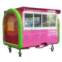 China Small Mobile Food Car for Outdoor Street Vending Leisure Fast Food Equipment for sale