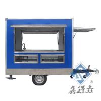 China Easy Moving Electric Food Truck Tricycle for Street Sales Luxury Style and Electric for sale