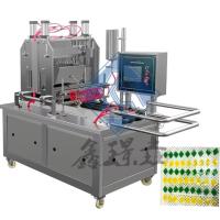 China 220V Industrial Chocolate Toffee Lollipop Gummy Bear Making Machine for Small Business for sale