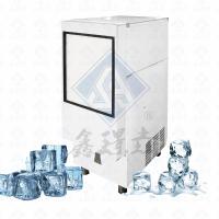 China Automatic Commercial Ice Maker Cube Ice Machine for Home Business 430x520x800 for sale