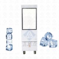 China Automatic Commercial Ice Maker Cube Ice Machine for Home Business 430x520x800 for sale