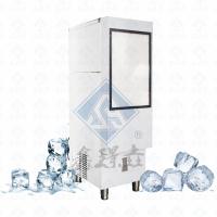 China Commercial Cube Ice Maker Machine with High Output and 900kg Ice Storage Capacity for sale