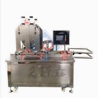 China 1900*980*1700mm Stainless Steel Automatic Gummi Candy Machine for Hard Candy Wrapping for sale