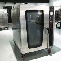 China High Productivity 8 Trays Gas Heating Convection Bakery Oven for Bread Production for sale