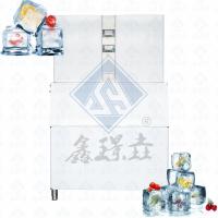 China Stainless Steel Bar Cube Ice Maker for Fast and Ice Production in Commercial Settings for sale