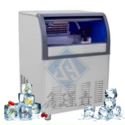 China Commercial Cube Maker Machine with High Productivity and 300Kg Ice Storage Capacity for sale