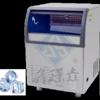 China Commercial Cube Maker Machine with High Productivity and 300Kg Ice Storage Capacity for sale