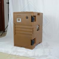 China Insulated Fish Delivery Box with Customized Size and Heater Food Warmer Function for sale