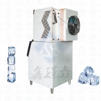 China Stainless Steel Commercial Ice Cube Maker Machine for Busy Bars and Supermarkets for sale