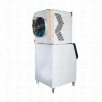 China 430x520x800 Ice Cube Making for Bar Home Supermarket within Cooling way Water Cooling for sale