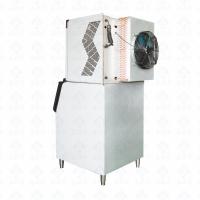 China 430x520x800 Ice Cube Making for Bar Home Supermarket within Cooling way Water Cooling for sale