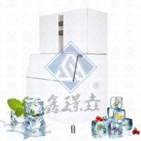 China Automatic Stainless Steel Bar Ice Maker Commercial Ice Making Machine for sale