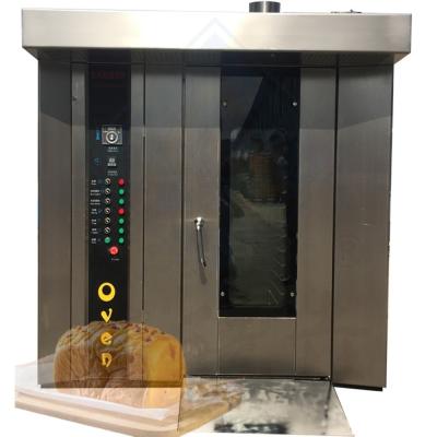 China Bakery Machines Electric Pizza Oven in Rotating Oven with 1530mm*1750mm*1950mm Size for sale
