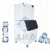 China Stainless Steel Ice Maker Machine for Quick and Easy Ice Production in Restaurants for sale