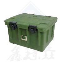 China Insulated Boxes with Thermal Insulation Stainless Steel Personalized Cardboard Box for sale